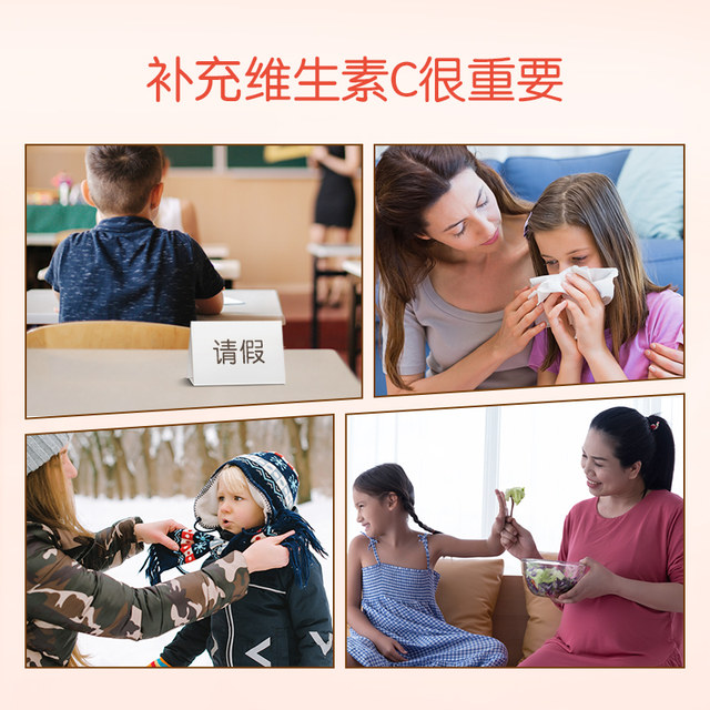 Natural Dr. Brazilian Acerola Vitamin C Chewable Tablets Children's ...