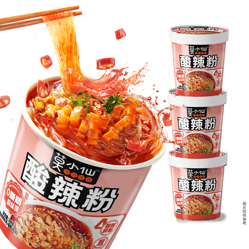 Mo xiaoxian vermicelles de patate douce aigre-douce chongqing ...