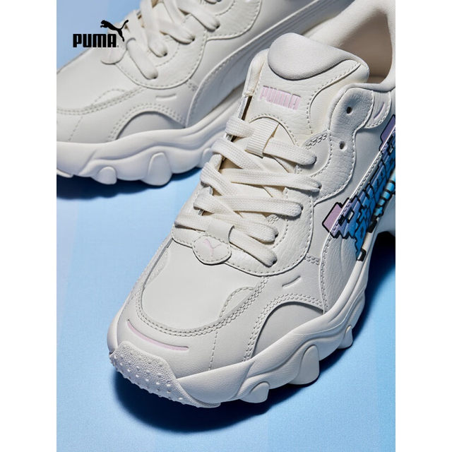 PUMA Puma Autumn New Women's Song Cake Shoes thick bottom increases ...