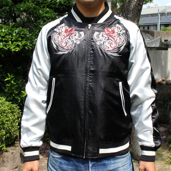 New Japanese embroidered baseball shirt embroidered jacket carp and ...
