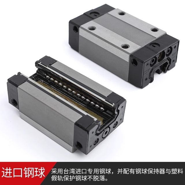 Taiwan CSK linear guide slider robot engraving machine LMG 15 20 25 30 ...