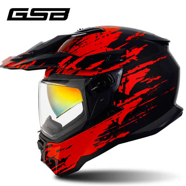 GSB rally helmet men's and women's double lens summer motorcycle full helmet locomotive rally ...
