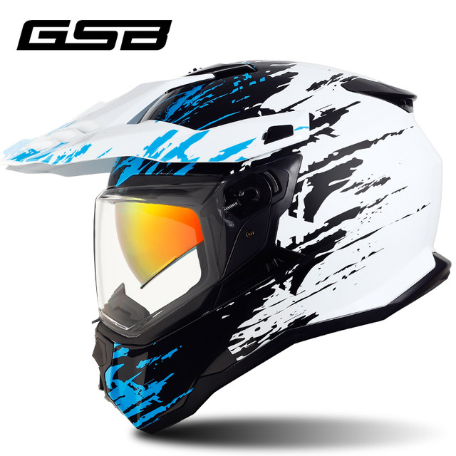 GSB rally helmet men's and women's double lens summer motorcycle full helmet locomotive rally ...