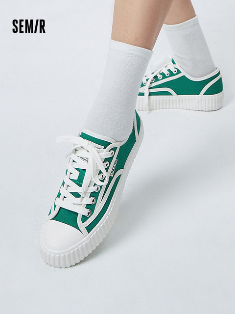 Semir women's shoes 2025 spring and summer new versatile board shoes ...