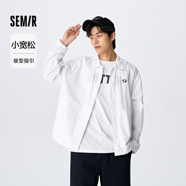 Semir jacket men's daily trendy and cool casual style summer new age ...
