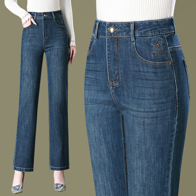 Aiyi Mei Trace flagship store 1095 jeans new straight mothers pants ...