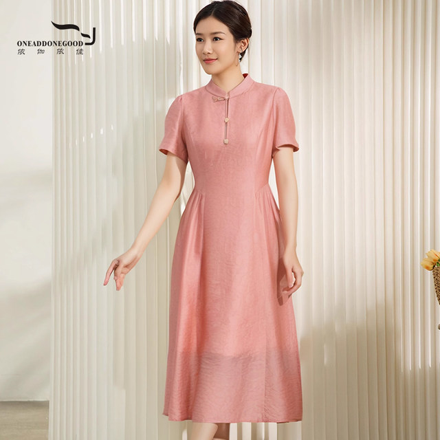 Yijia Yijia 2025 new summer elegant soft literary print slim midi dress ...