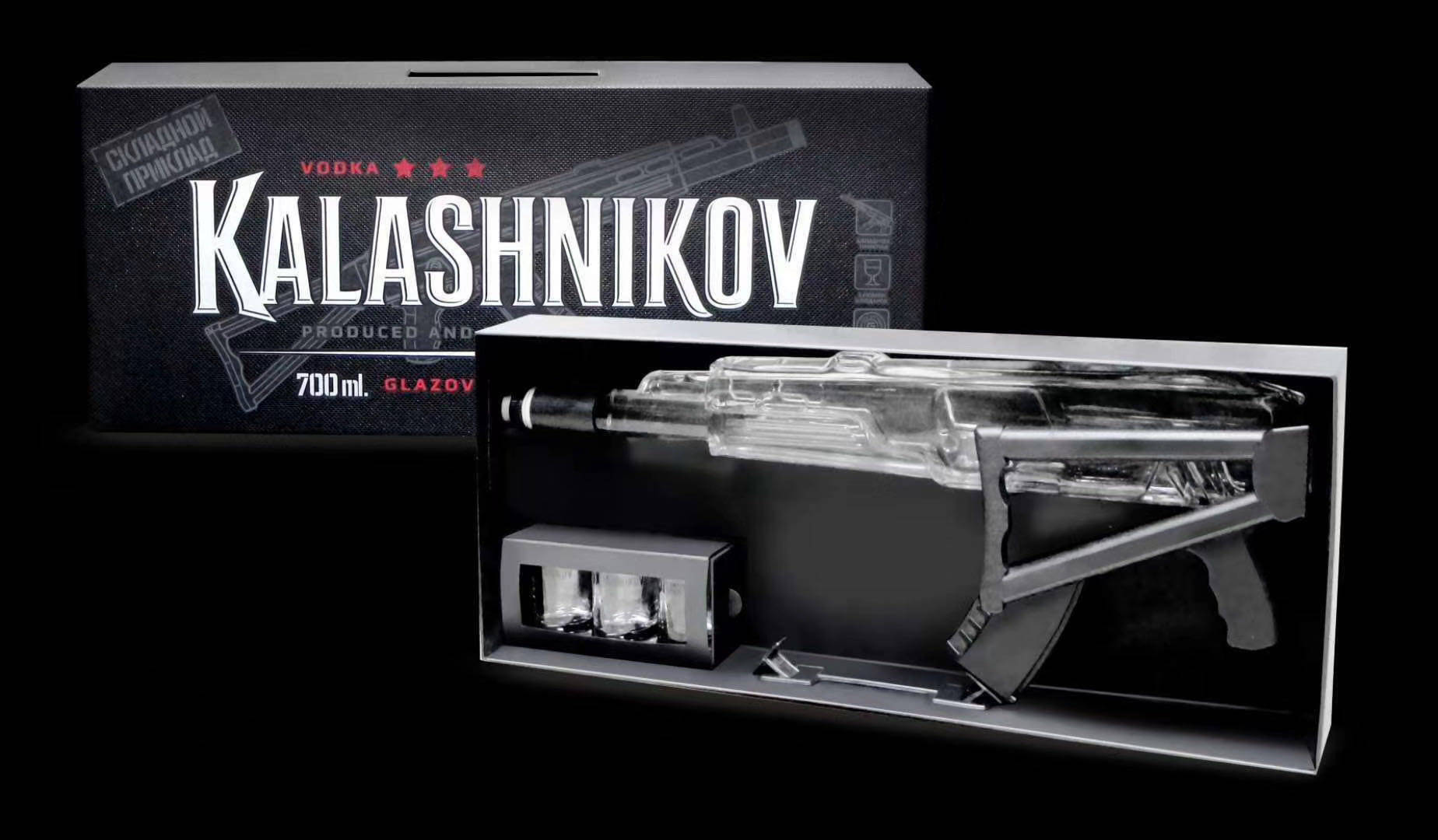 Imported Russian vodka, artistic wine bottle in the shape of AK47 ...