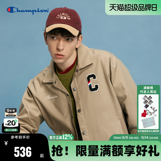 Champion champion jacket spring and autumn retro lapel single-breasted ...