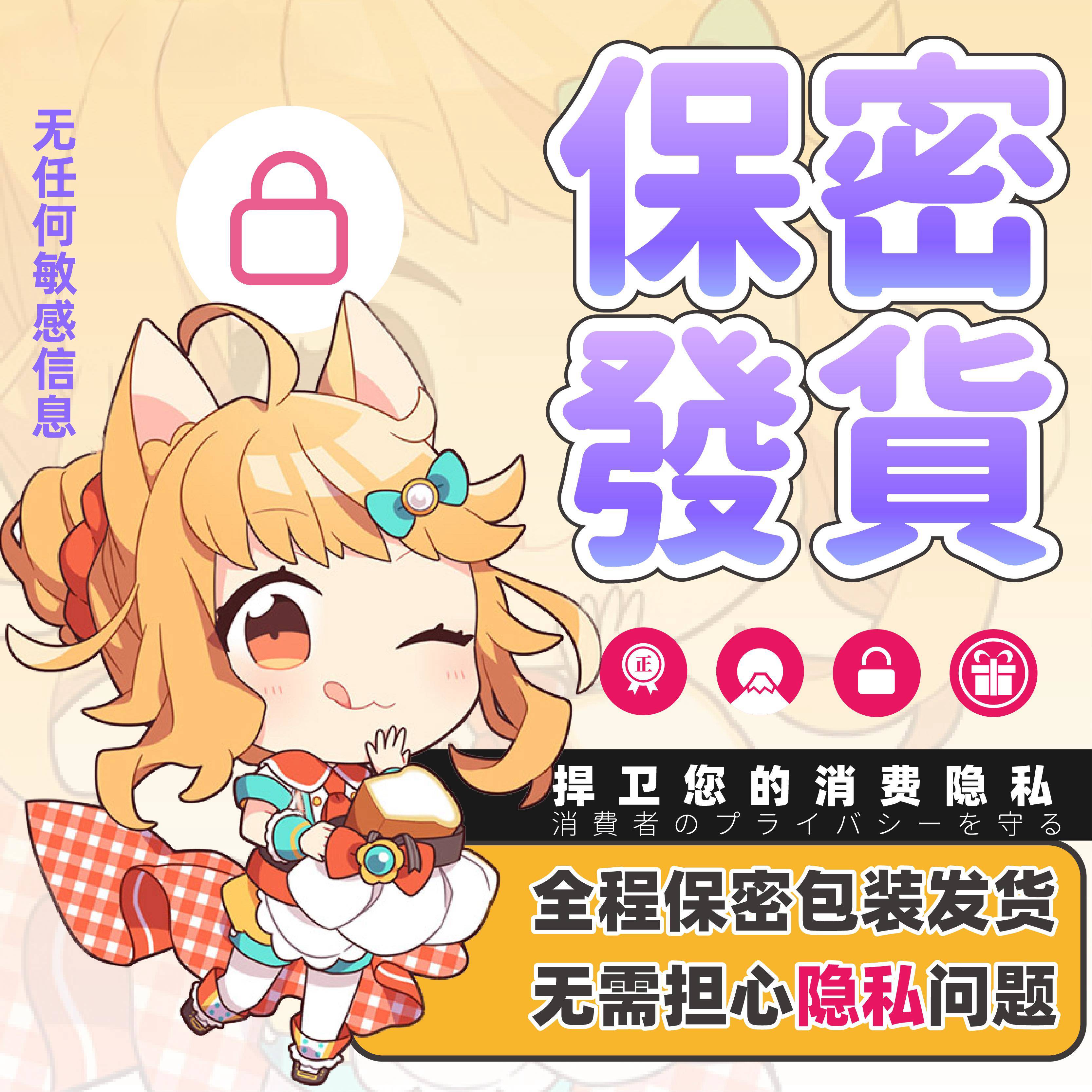 rerema星野铃娘日本jetoys飞机杯男用成人用品名器倒模夏目优子-淘宝网