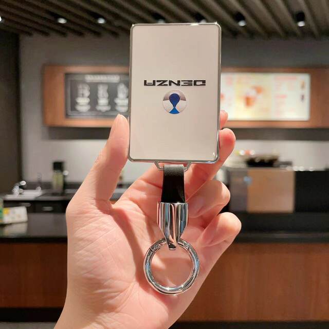 Specially used for Denza d9 card key cover n7 shell n8 car NFC card cover high-end protection ...