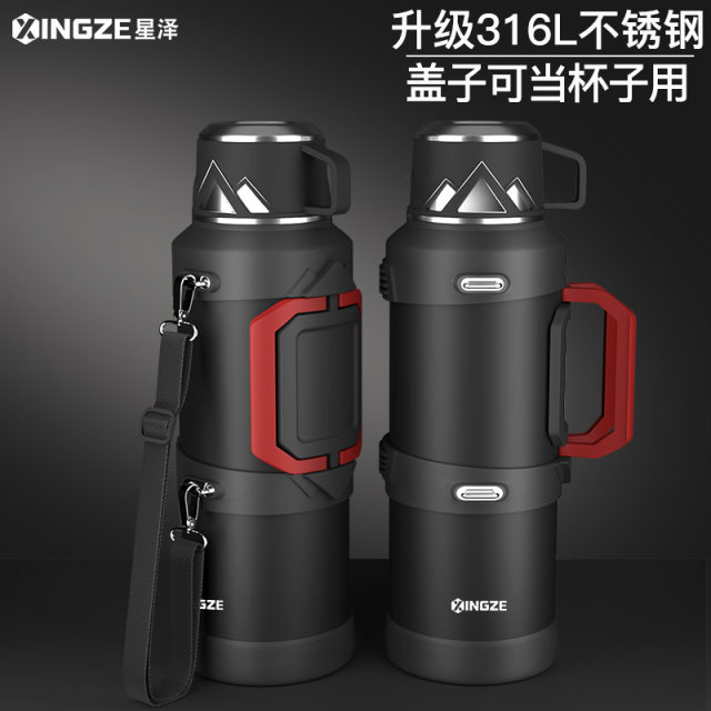 Thermos pot outdoor large capacity 316 stainless steel thermos cup ...