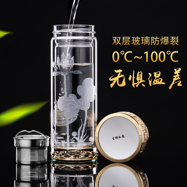 High -end business gift cup men's crystal cup tea cup double -layer ...