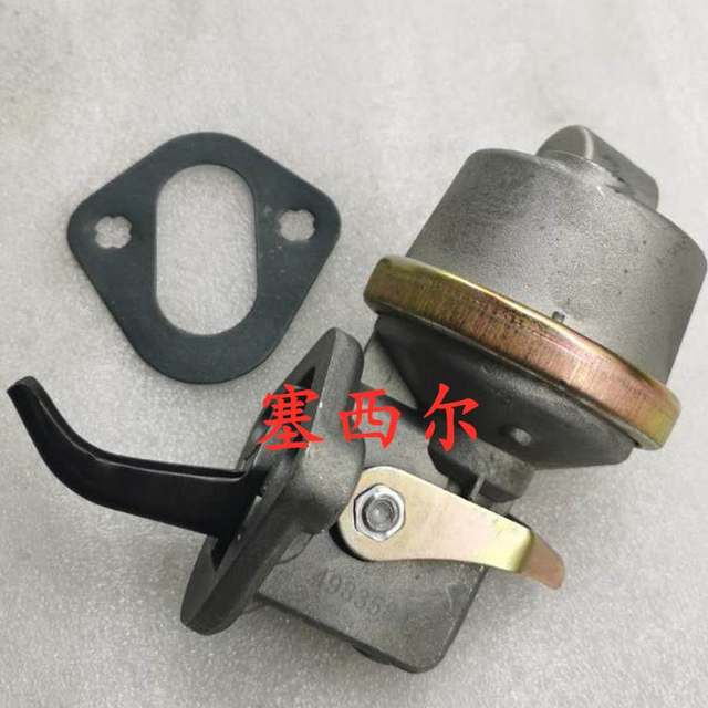 Suitable for engineering machinery engine accessories 6B5.9 diaphragm ...