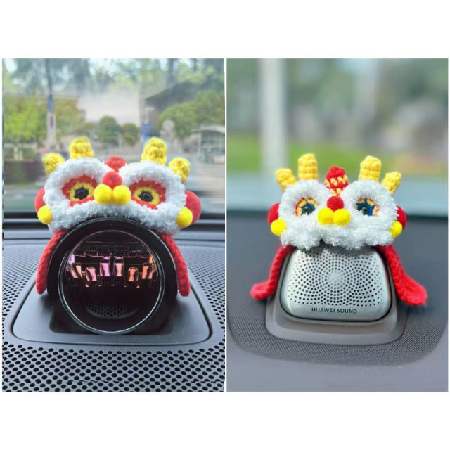 New Questioning World M5/M7/M9 Audio Hat Smart World S7r7 Enjoy World S9 Car Interior Decoration ...