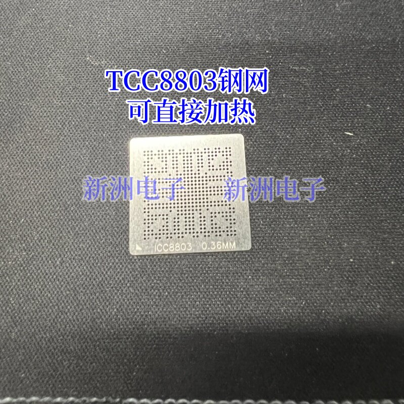 Hyundai IX35 için Tcc8803 CPU - Siyah Ekran/Çalışmama Sorunu Onarımı