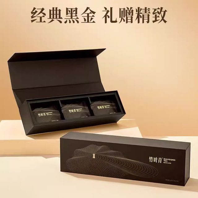 Mingqian Green Tea 2024 New Tea Bamboo Leaf Green Tea Premium ...