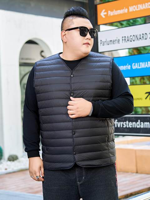 Winter men's large size warm down vest fat man plus fat plus large vest ...