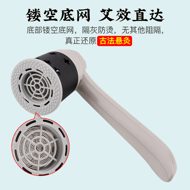 Moxibustion handheld device, moxibustion device, moxibustion box, can ...
