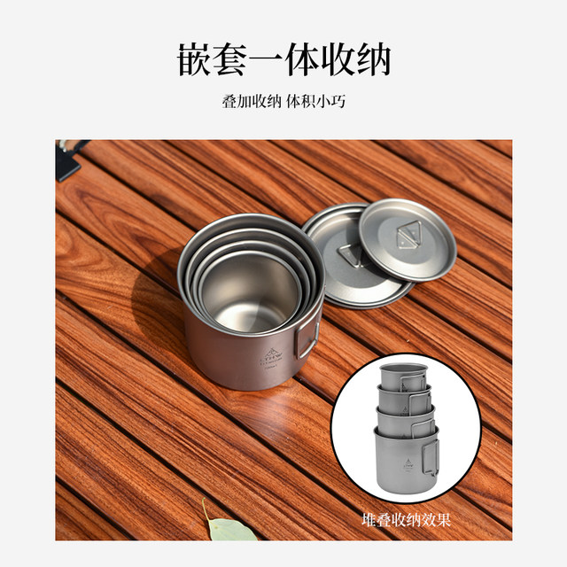 LTHW Lvteng outdoor folding water cup portable cup pure titanium cup ...