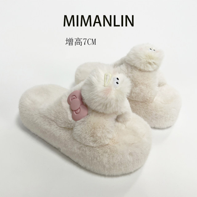 Small super high-heeled furry slippers for women in autumn and winter ...