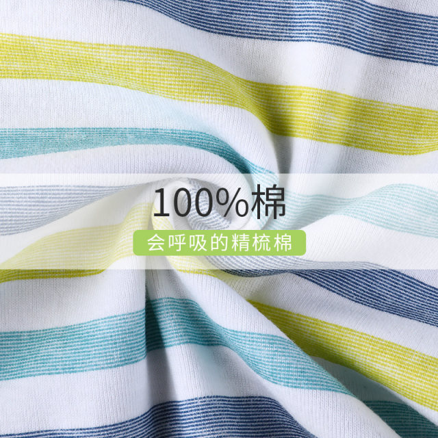 Youleyi Children's Vest Boys Cotton Summer Thin Section Baby Boy Middle ...