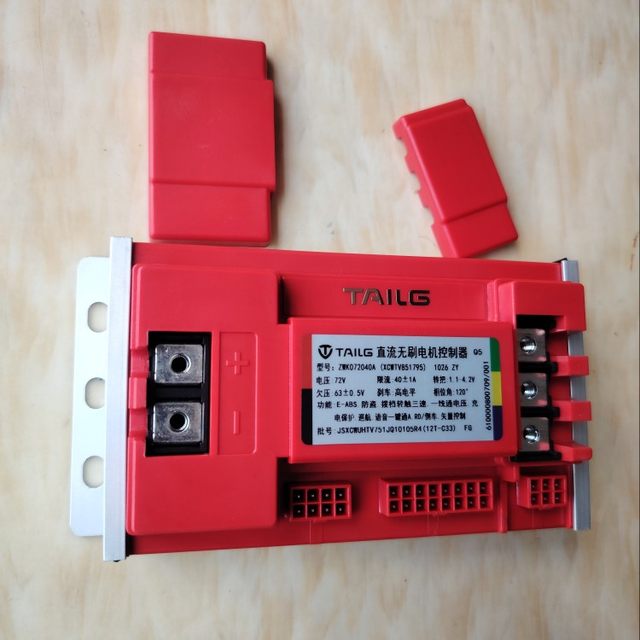 Tailing Original 72V40A Dc Brushless Motor Controller Zwk 072040 A ...