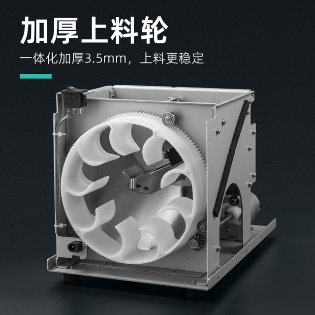 Bangyuan BY580 large silo screw machine hand-held enlarged screw M6 ...