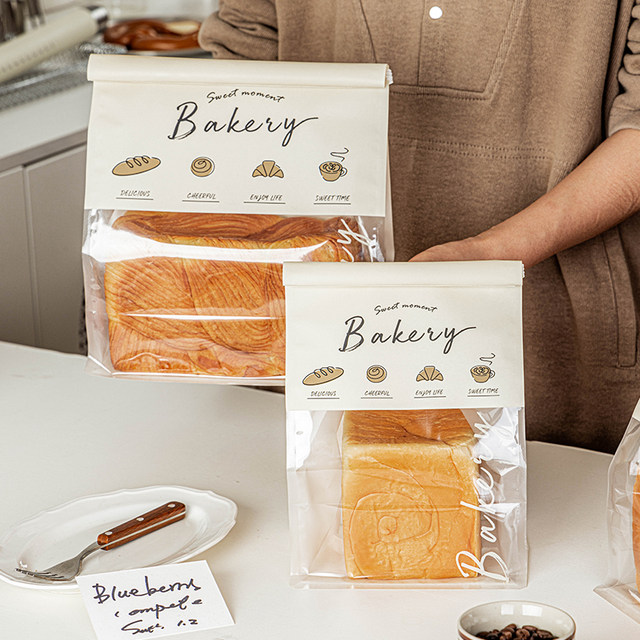 Toast bread packaging bag baked biscuits mochi slices ziplock bag 450g ...