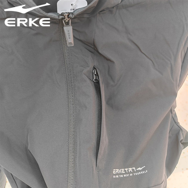 Hongxing Erke Jacket Men's 2024 Autumn New Casual Stand Collar Jacket ...