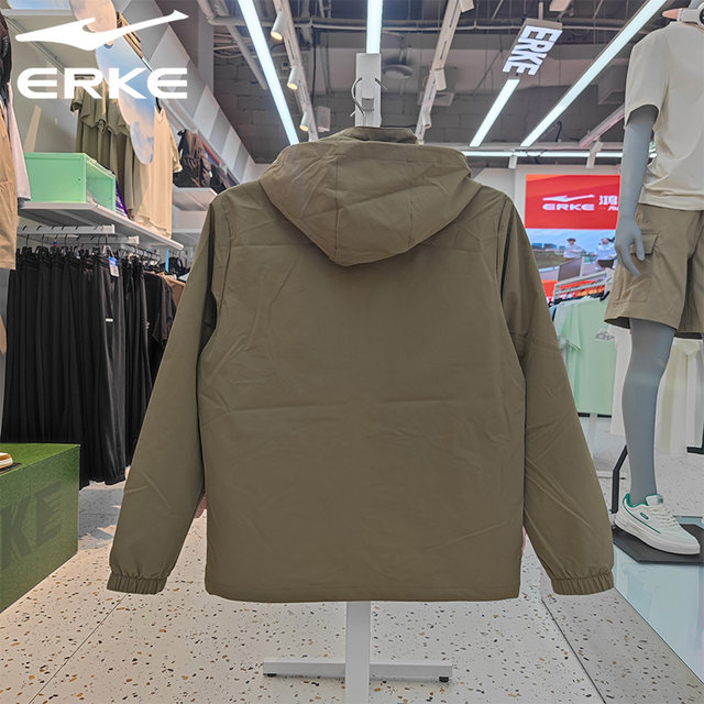 Hongxing Erke Jacket Men's 2024 Autumn New Outdoor Casual Hooded Sports ...