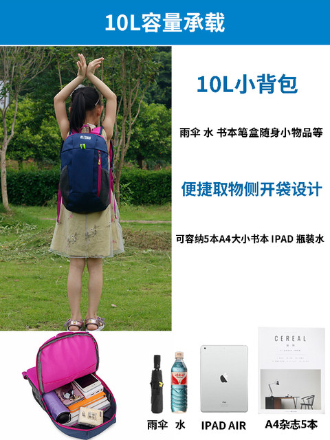 Children's backpack girls travel ultra-light travel school bag outdoor ...