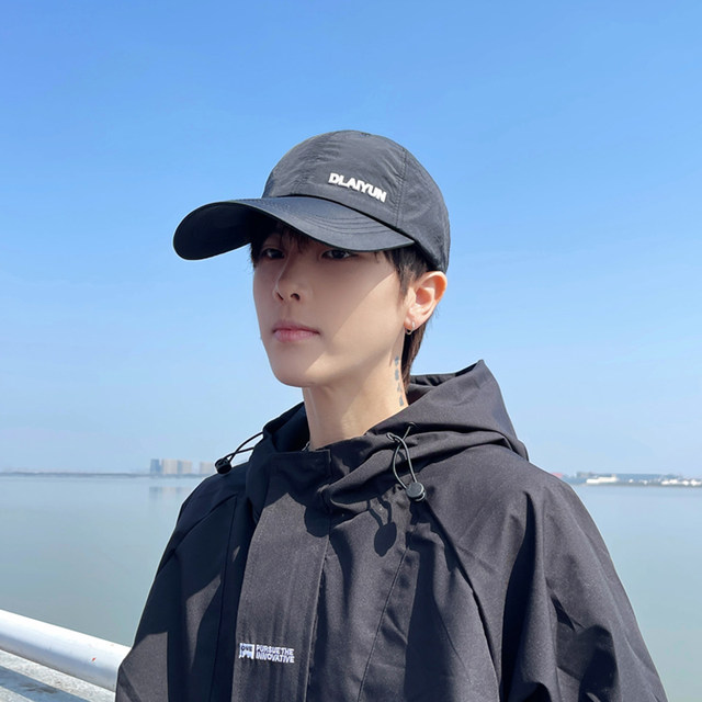 Hat men's summer thin new style quick-drying peaked cap outdoor sun ...