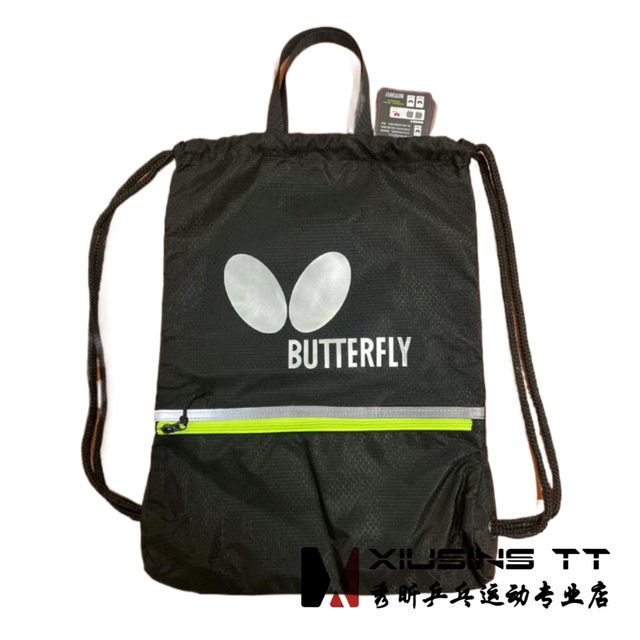 Xiuxin Butterfly Table Tennis Backpack Shoulder Drawstring Backpack ...
