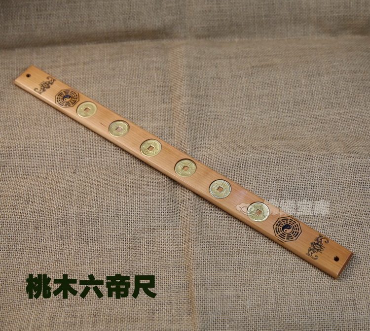 Luban Ruler - Peach Wood & Green Sandalwood - Buddha Treasure House
