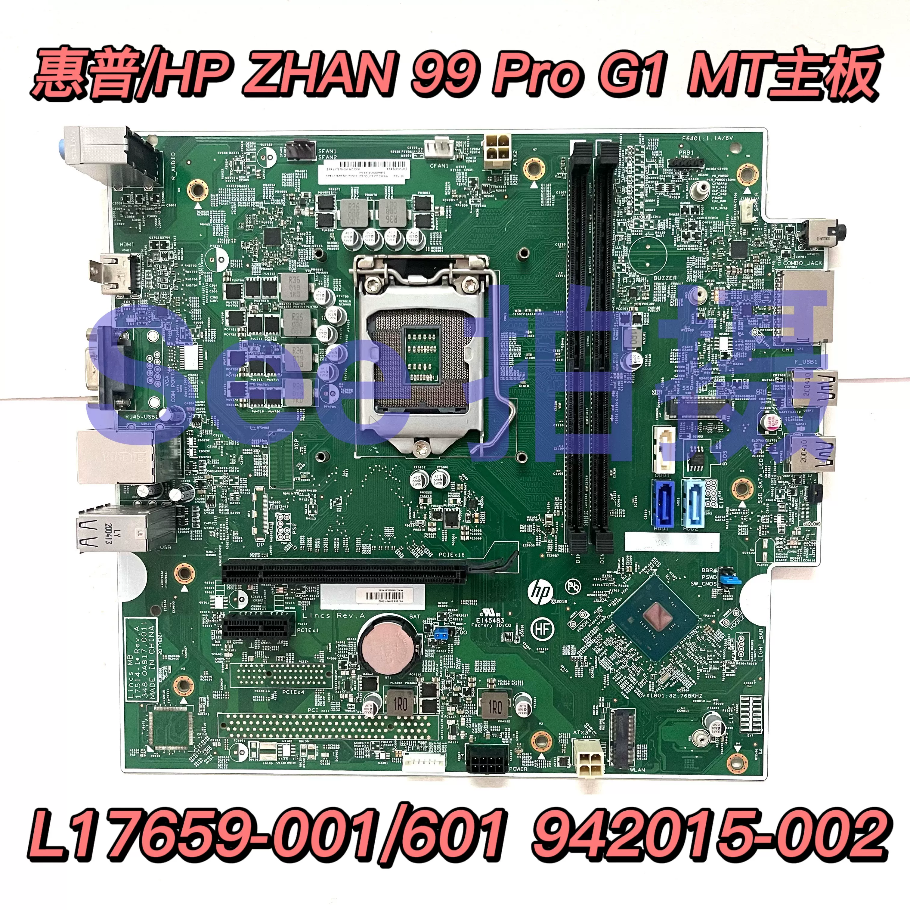 Hp Zhan 99 | informacionpublica.svet.gob.gt