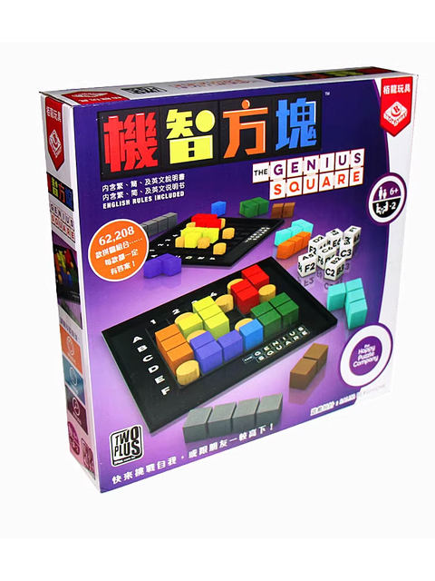 Witary Board Boarding Children's Desktop Game Parent -Child Fighting ...