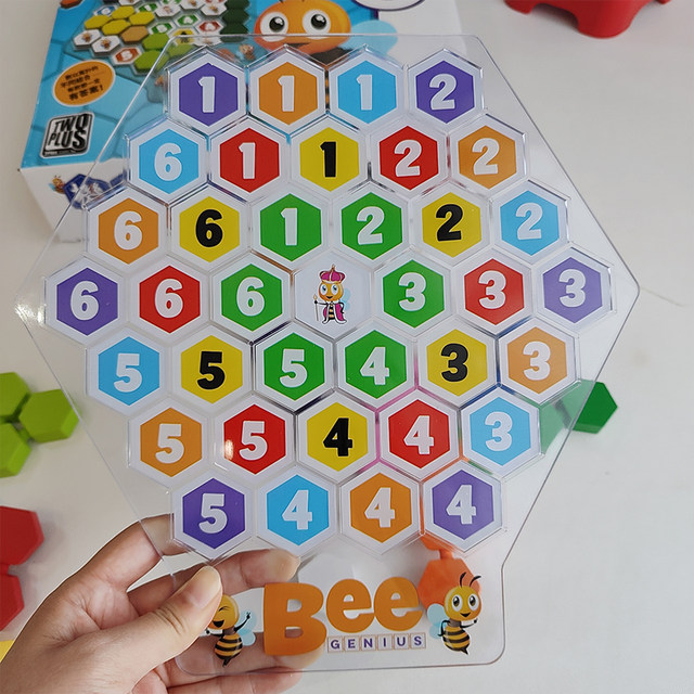 Bailong Wisdom Bee Board Game Children's Logical Thinking Training Toy ...