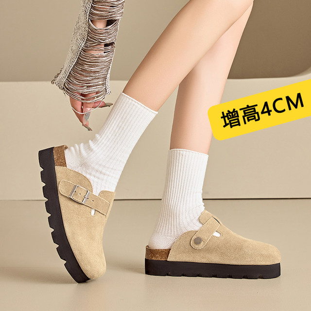 Thick-soled Birken shoes for women 2025 new small women's shoes genuine ...