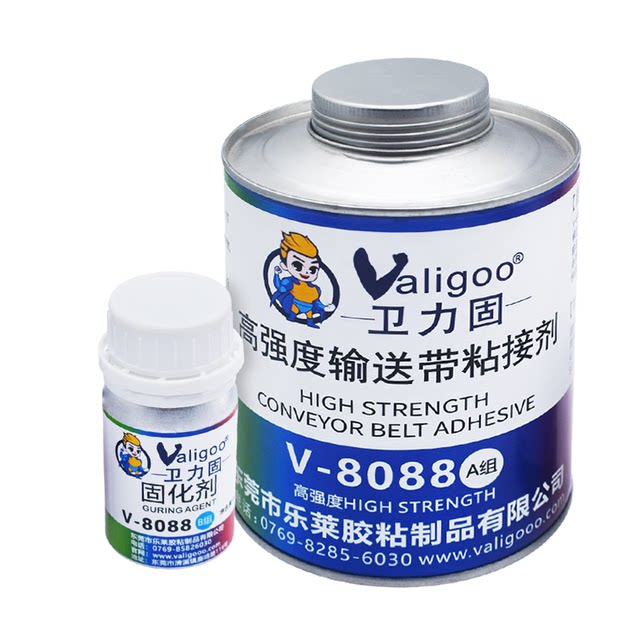 Weiligu 8088 Conveyor Belt Glue Joint Special Adhesive Sticky Pvc ...