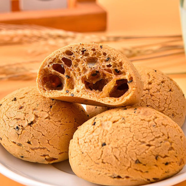 Mochi Bread, Purple Rice Sandwich, Breakfast Meal Replacement, Whole ...