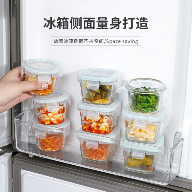 Take the glass small pickles bowl sealing the fresh -keeping rice box ...