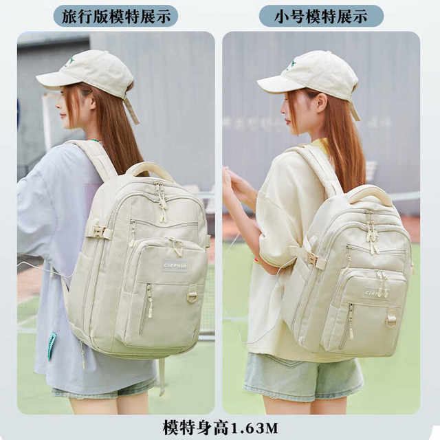 Travel backpack 2024 new travel backpack women's travel lightweight ...