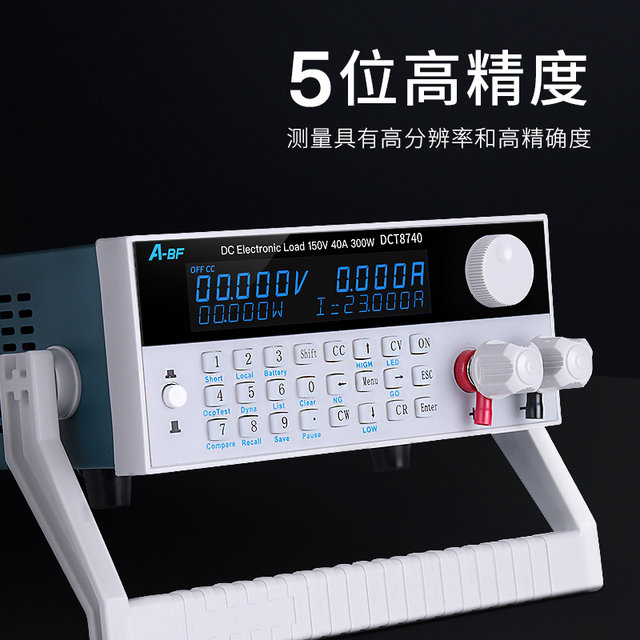 A-BF extraordinary electronic load meter DCT8730 power supply LED ...