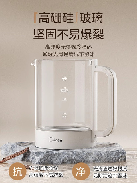 Midea constant thermostatic electric heating kettle Furnishing ...