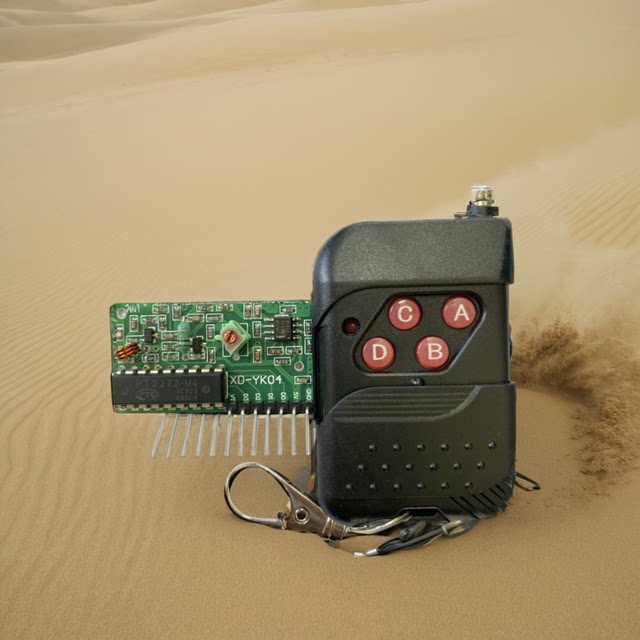 Remote Control Kit 5V Volt with Decoding and Receiving Module Xd Yk04 ...
