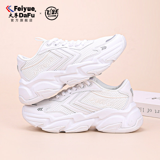 Dafu Feiyue Spring Sports Shoes Fashionable Casual Versatile Women's ...