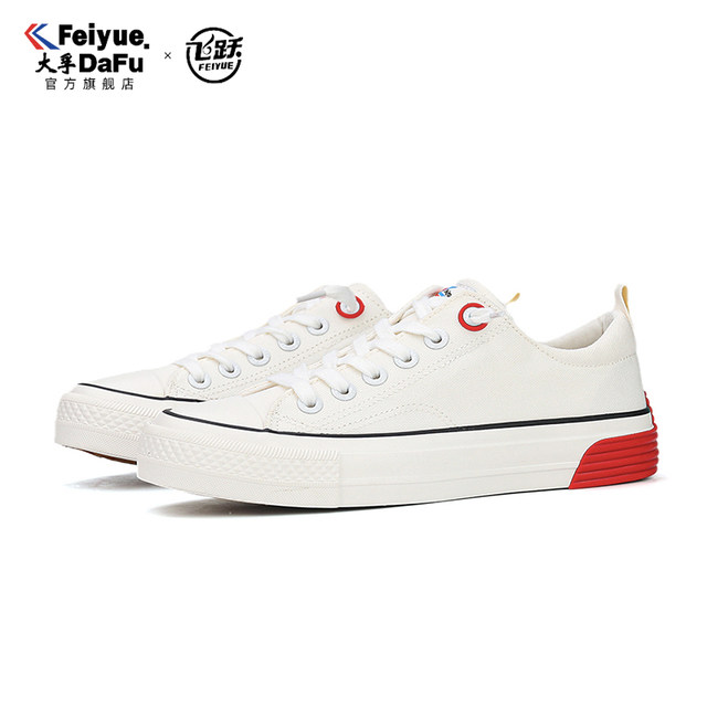 Dafu Feiyue Women's Shoes Fashion Casual Sports Student Shoes Feiyue ...