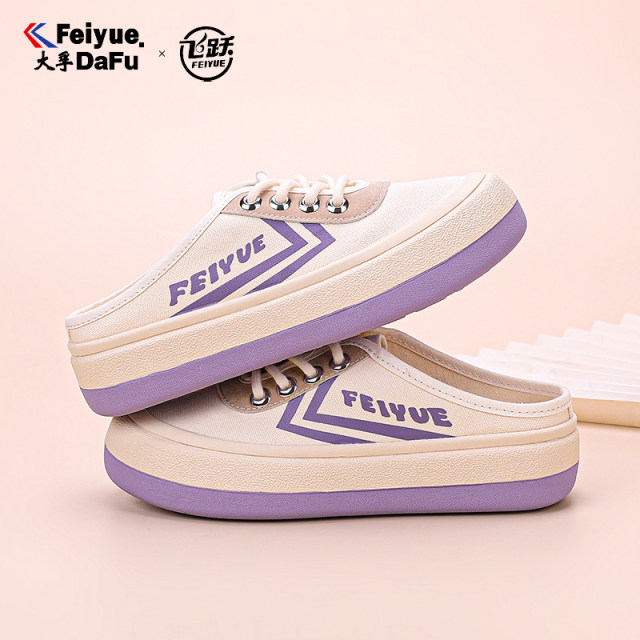 Dafu Leap Sandals Fashionable Breathable Casual Women's Shoes Japanese ...