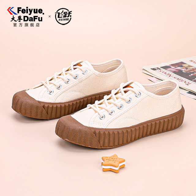 Dafu Feiyue flagship store bread shoes versatile white shoes casual ...